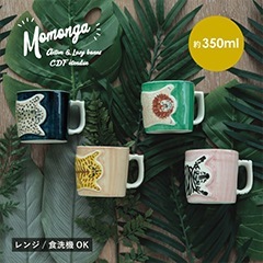 BISQUEオリジナルシリーズ,CDF etendue(CDFエタンデュ),momonga(モモンガ) | BISQUE/ビスクショップ 暮らしの雑貨 食器&ギフト
