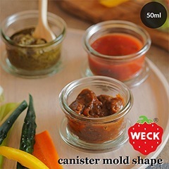 キッチン用品 | BISQUE/ビスクショップ 暮らしの雑貨 食器&ギフト