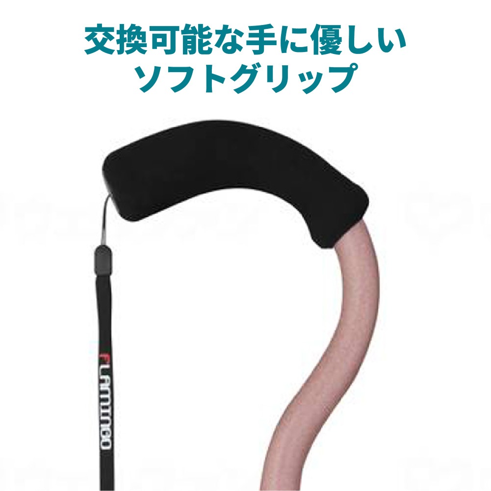 フラミンゴN 伸縮 フォレストグリーン ｜ 杖・ステッキ,伸縮杖