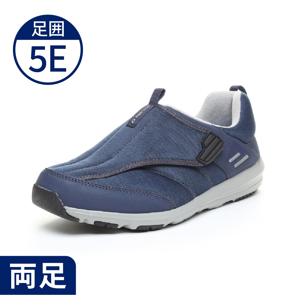 【ムーンスター】SPLT M199 ｜ 介護靴・シューズ,ムーンスター ｜ 介護用品・福祉用具総合通販サイト ヤマシタオンラインストア