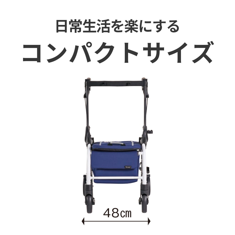 ジスタ／Zista WAW33 ｜ すべての商品 ｜ 介護用品・福祉用具総合通販サイト ヤマシタオンラインストア