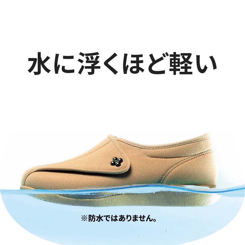 快歩主義L174 ｜ 介護靴・シューズ,快歩主義 ｜ 介護用品・福祉用具総合通販サイト ヤマシタオンラインストア