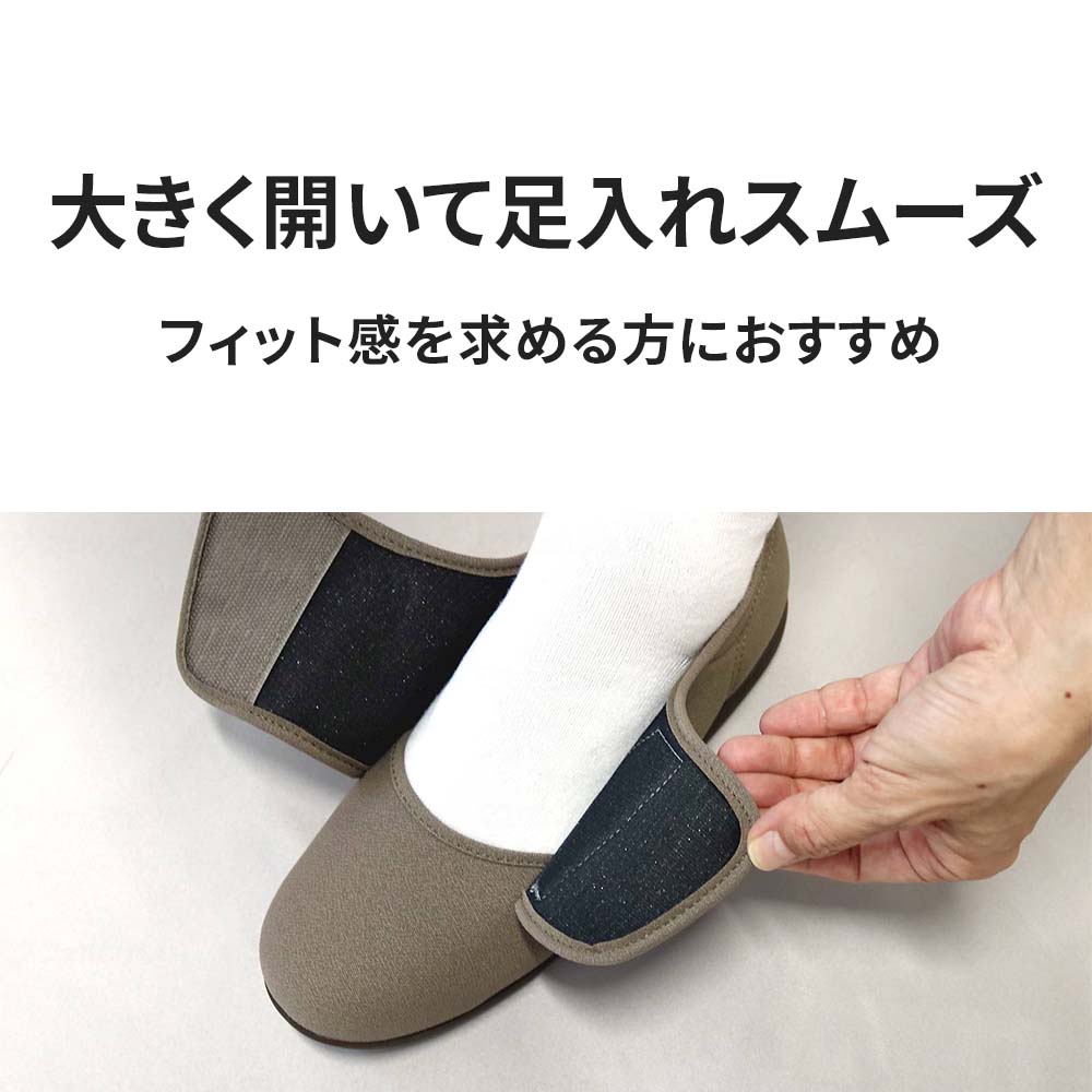 快歩主義L174 ｜ 介護靴・シューズ,快歩主義 ｜ 介護用品・福祉用具総合通販サイト ヤマシタオンラインストア