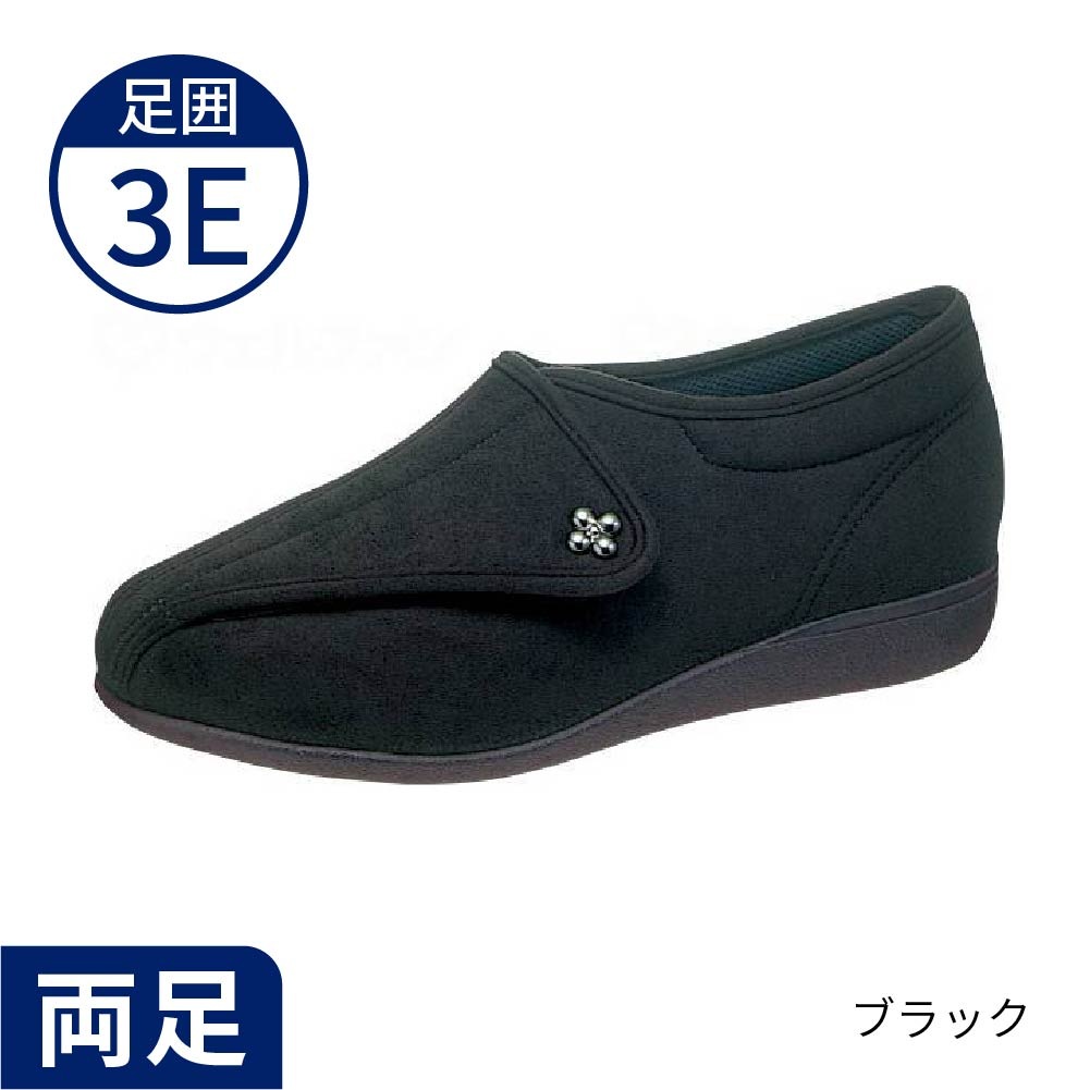 【超売れ筋】快歩主義L011 起毛 ｜ 介護靴・シューズ,快歩主義 ｜ 介護用品・福祉用具総合通販サイト ヤマシタオンラインストア