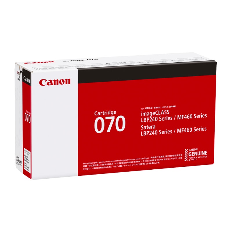 トナーカートリッジ070 純正 Canon キヤノン トナー | ベストトナーショップ【BTS】