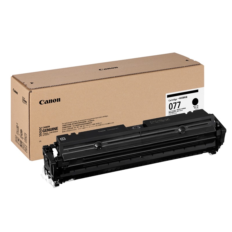 トナーカートリッジ077（大容量）純正 Canon キヤノン トナー | ベストトナーショップ【BTS】