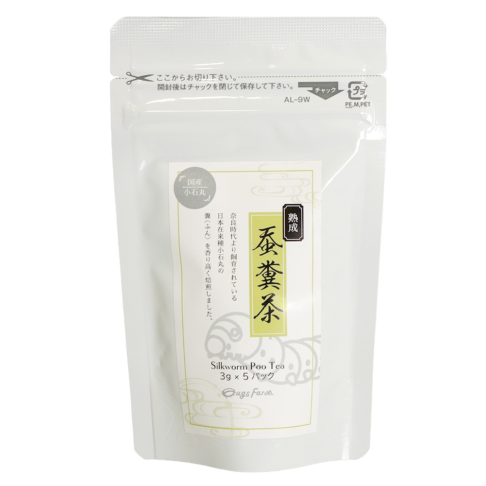 昆虫食 【国産 蚕 小石丸】熟成 蚕糞茶 3g x 5パック(15g) | 昆虫食(ドリンク（お茶・コーヒー）)の通販 ならバグズファーム