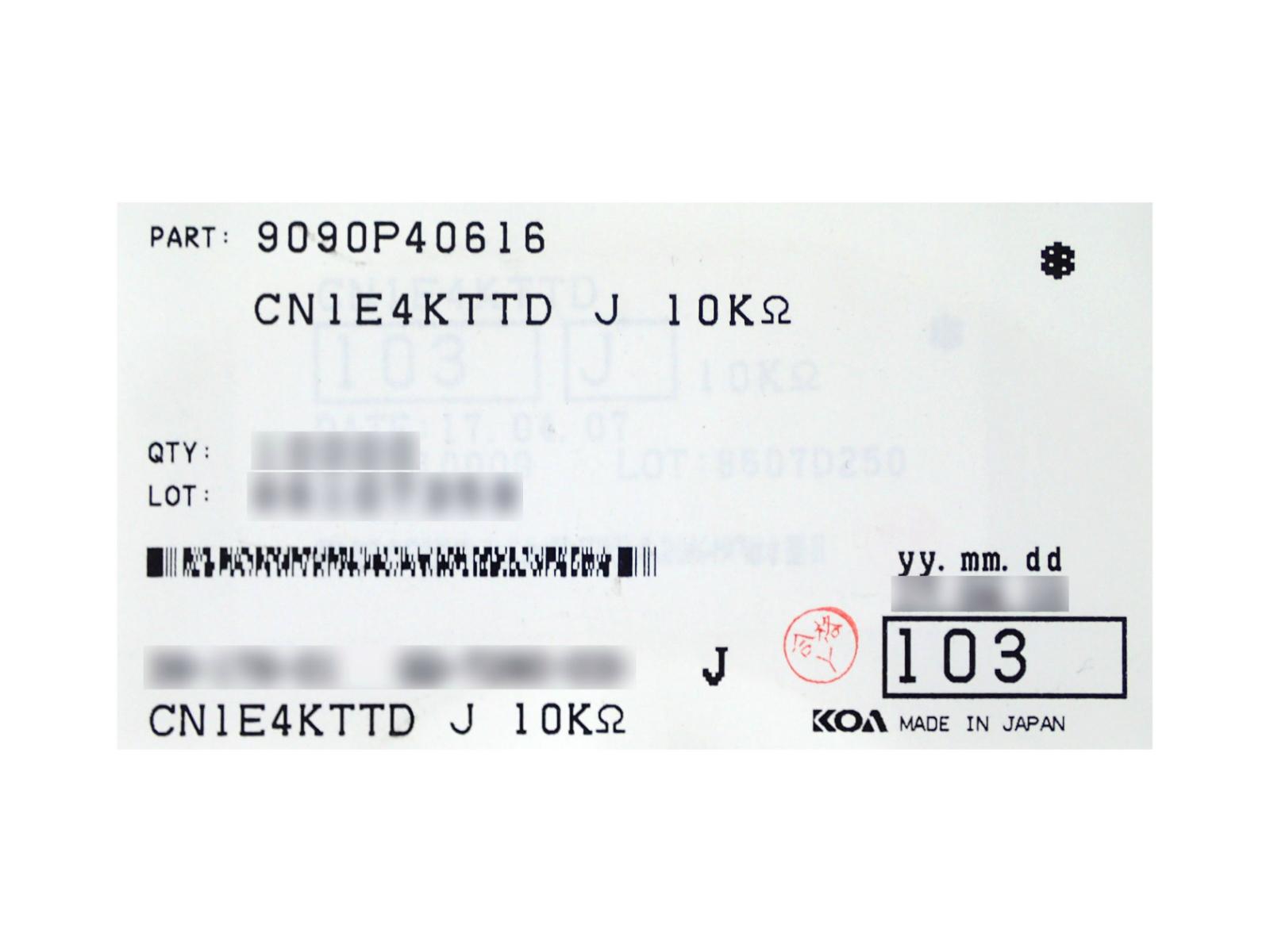 KOA 面実装抵抗器 チップネットワーク 抵抗アレイ 10KΩ J ±5% CN1E4KTTD103J (10個セット) | カテゴリ別,部品,受動部品,抵抗器 | Buhieen.com