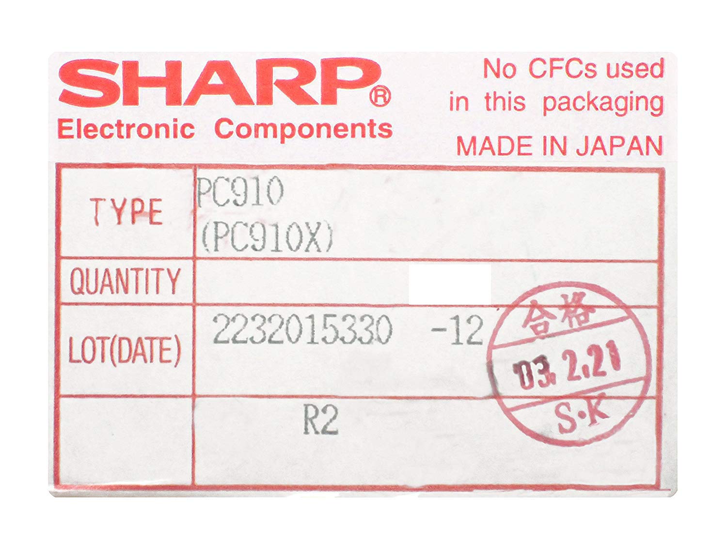 SHARP フォトカプラ Ultra-high Speed Response OPIC Photocoupler PC910X | カテゴリ別,部品,光エレクトロニクス,フォトカプラ ...