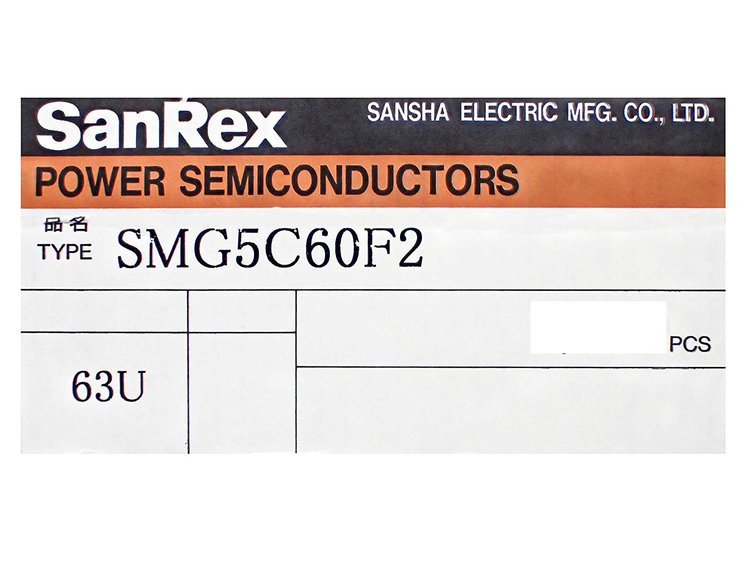 SanRex 三端子 サイリスタ SCR 600V 5A SMG5C60F2 | カテゴリ別,部品,半導体製品,ダイオード | Buhieen.com