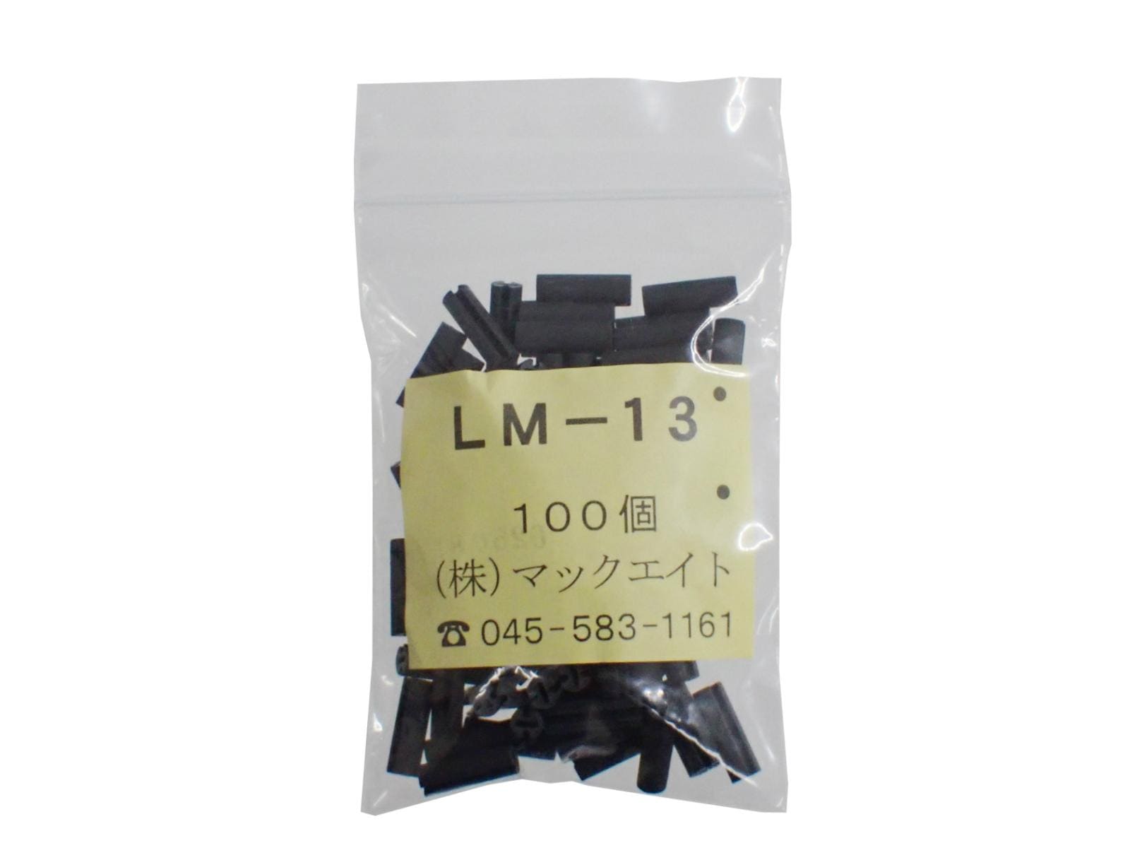 Mac8 LED用 スペーサー LM-13 (100個セット) | カテゴリ別,部品,基板・基板部品,基板部品 | Buhieen.com