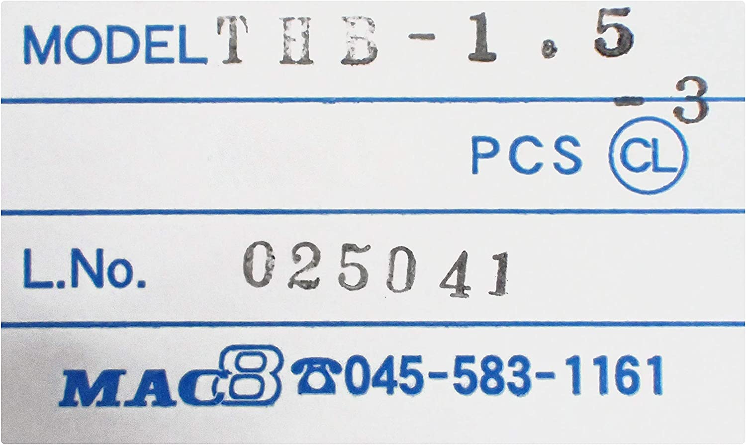 MAC8 表面実装用 スルーホールタップ THBシリーズ THB-1.5-3 (5個セット) | カテゴリ別,部品,基板・基板部品,基板部品 | Buhieen.com
