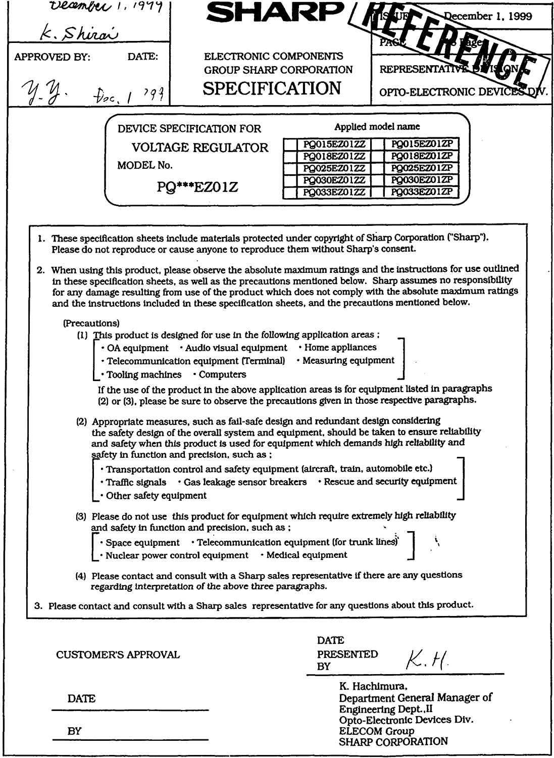 SHARP VOLTAGE REGULATOR 1.8V 1A PQ018EZ01ZP (5個セット) | カテゴリ別,部品,半導体製品,信号 ...
