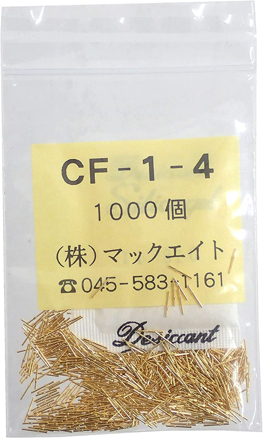 MAC8 ハイブリットIC用 端子 CFシリーズ CF-1-4 (1,000本セット) | カテゴリ別,部品,基板・基板部品,基板部品 ...