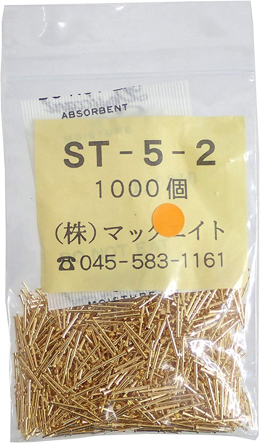 MAC8 ロジック用 チェック端子 STシリーズ ST-5-2 (1,000本セット) | カテゴリ別,部品,基板・基板部品,基板部品 ...