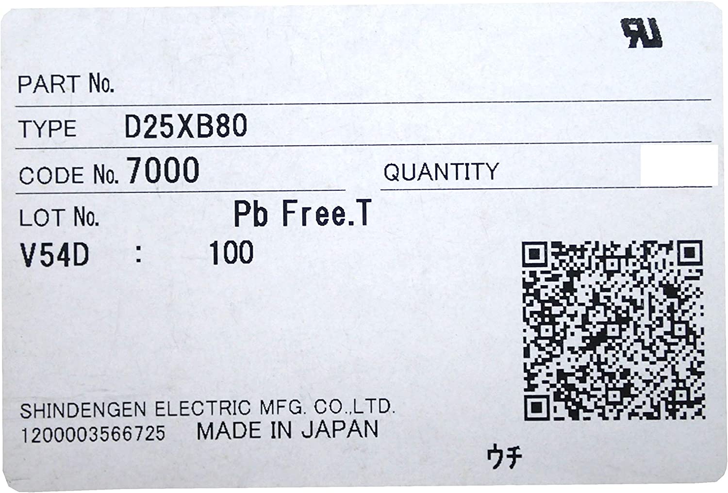 SHINDENGEN シングルライン型 ブリッジ ダイオード 800V 25A D25XB80-7000 | カテゴリ別,部品,半導体製品 ...