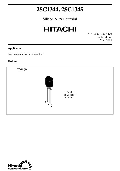 HITACHI シリコン NPN トランジスタ 55V 100mA C1345 2SC1345E (5個セット) | カテゴリ別,部品,半導体 ...