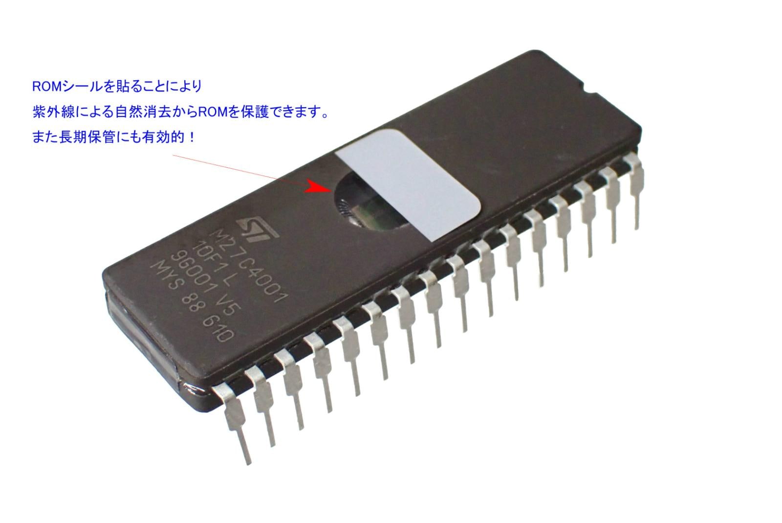 Buhieen.com EPROM UVEPROM ROMシール 遮光ラベル 紫外線 消去防止 12mm×12mm 1シート 40個分 弱粘 BU-ROM-1.2-40-J (40個セット ...