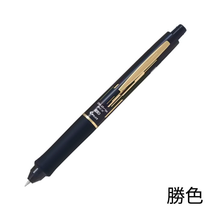 パイロット ドクターグリップ エース 勝色 ゴールドテレグラフ 0.3 ギフト 記念品 限定 縁起物 ゴールドライン 0.5 アクティブ ...