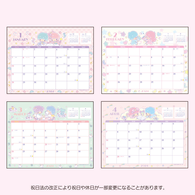 サンリオ 2024年 リングカレンダー ツインスターズ 卓上タイプ 予定シール付き スケジュール管理｜【文具の森】通販サイト