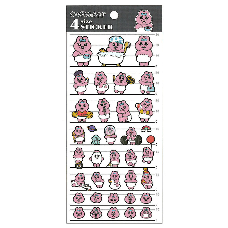 カミオジャパン 4size ステッカー おぱんちゅうさぎ シール かわいい デコレーション｜【文具の森】通販サイト