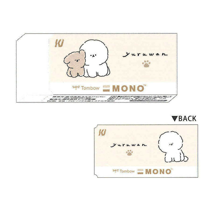 MONOケシゴム YURUWAN トンボ鉛筆 コラボ 限定 グッズ コレクション 日本製 カミオジャパン｜【文具の森】通販サイト