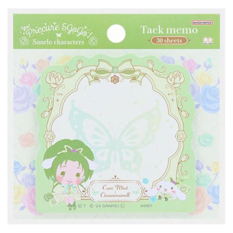 Yes!プリキュア5GoGo! × サンリオキャラクターズ ダイカット付箋 キュアミント 30枚 オシャレ 限定 かわいい プレゼント サンスター文具｜【文具の森】通販サイト