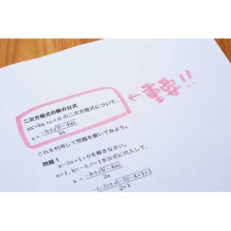 BHSC-55-031 クレタケ蛍光マーカー筆ペンタイプ ブラッシュハイライトサッとC+ ライトブルー｜【文具の森】通販サイト