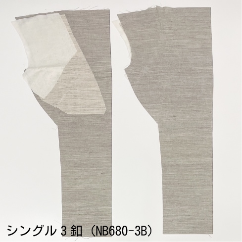 メンズ増芯NB680｜文化購買事業部の縫製用品・服飾資材・教科書通販