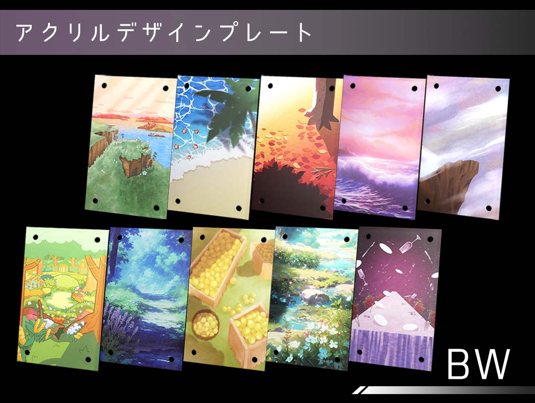 アクリルデザインプレート BW | すべての商品 | C2 FACTORY