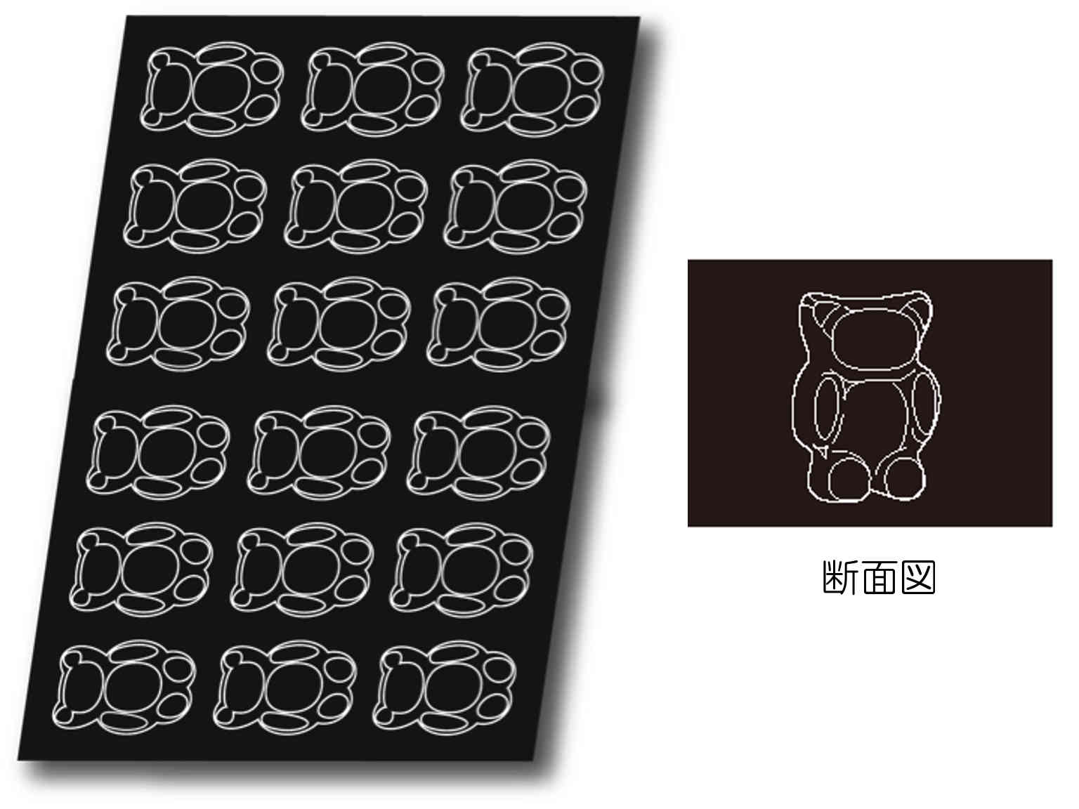 ドゥマール FP 1056 テディベア（小熊） F | 型（シリコン製）／チョコ型 | Cabinet（キャビネ）