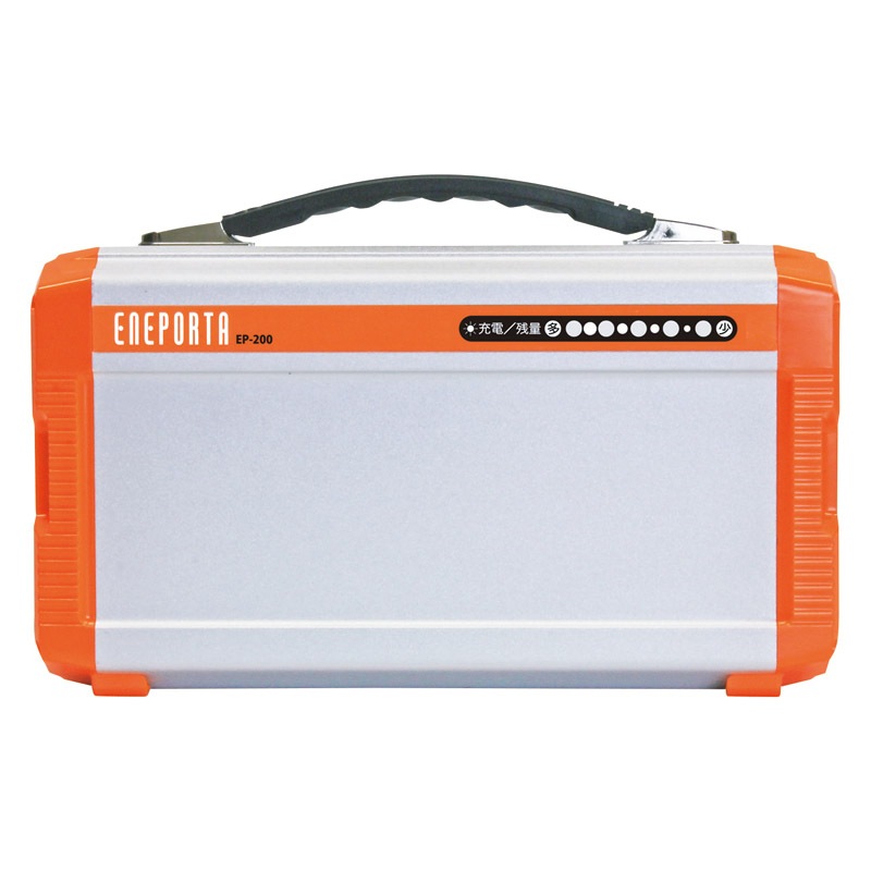 solpa ポータブル蓄電池 エネポルタ | 防犯・防災,防災用品,用品 | ウエインズグループ オンラインショップ キャルティ