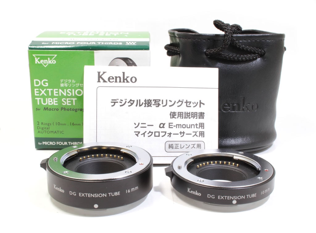 中古 ケンコー デジタル接写リングセット（マイクロフォーサーズ用） 程度:A（新同品）