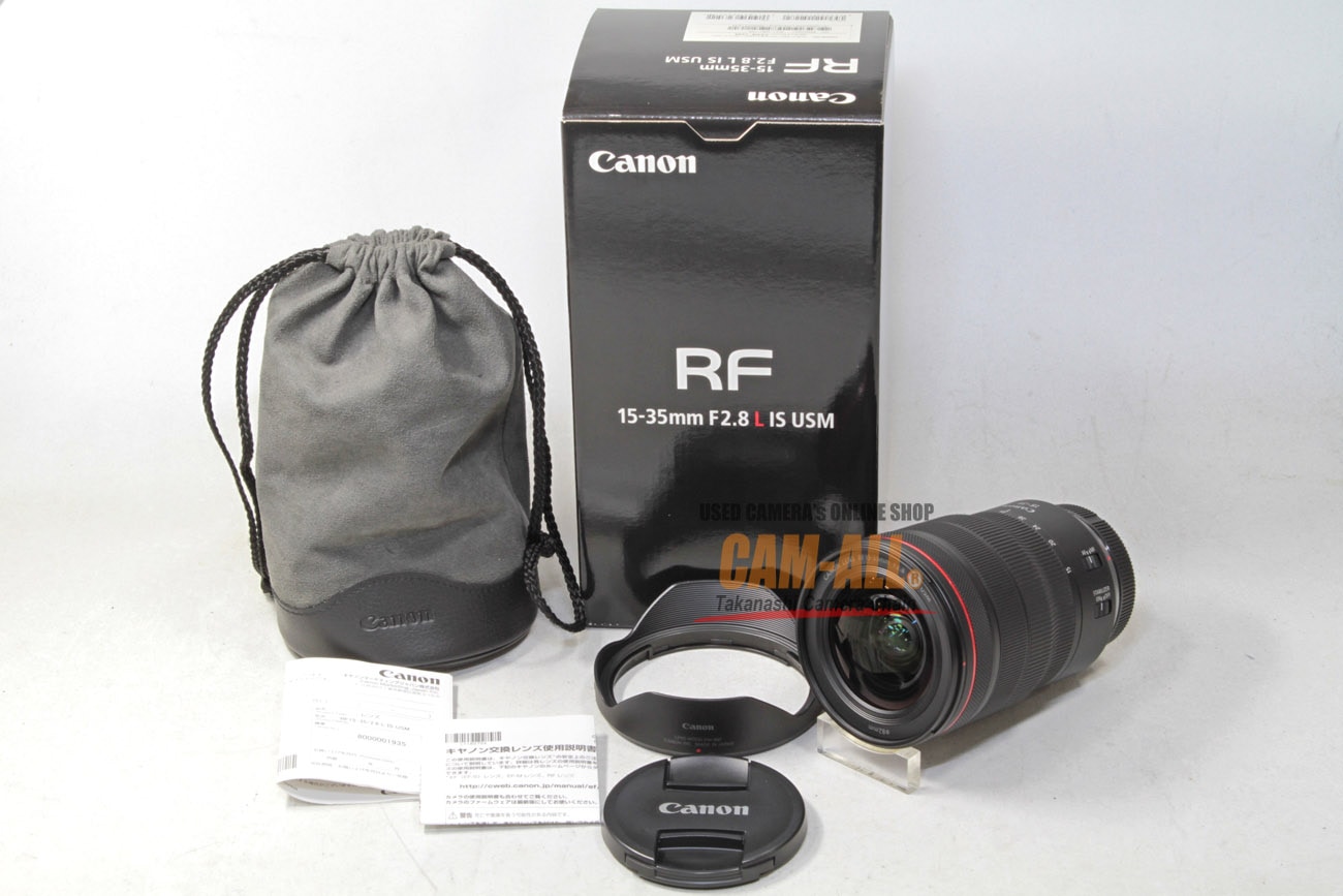 中古 キヤノン RF15-35mm F2.8L IS USM 程度:A- (美品) | キヤノン | タカナシカメラ CAM-ALL