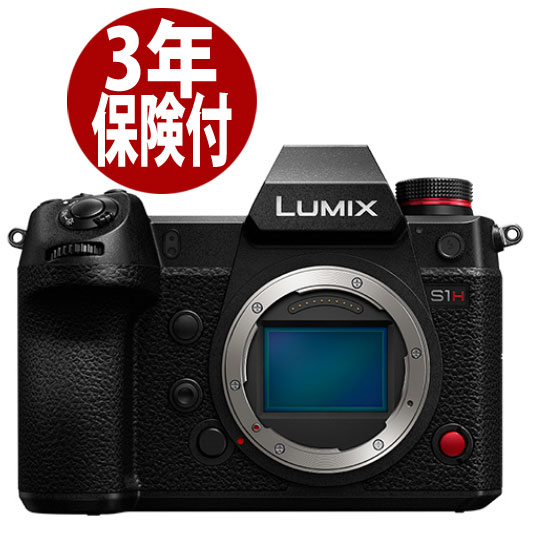 [3年保険付] Panasonic LUMIX S1H ボディーセット DC-S1H-K フルサイズセンサー搭載ミラーレス一眼カメラ | 一眼レフ・ミラーレス一眼,パナソニック,S1R/S1 ...