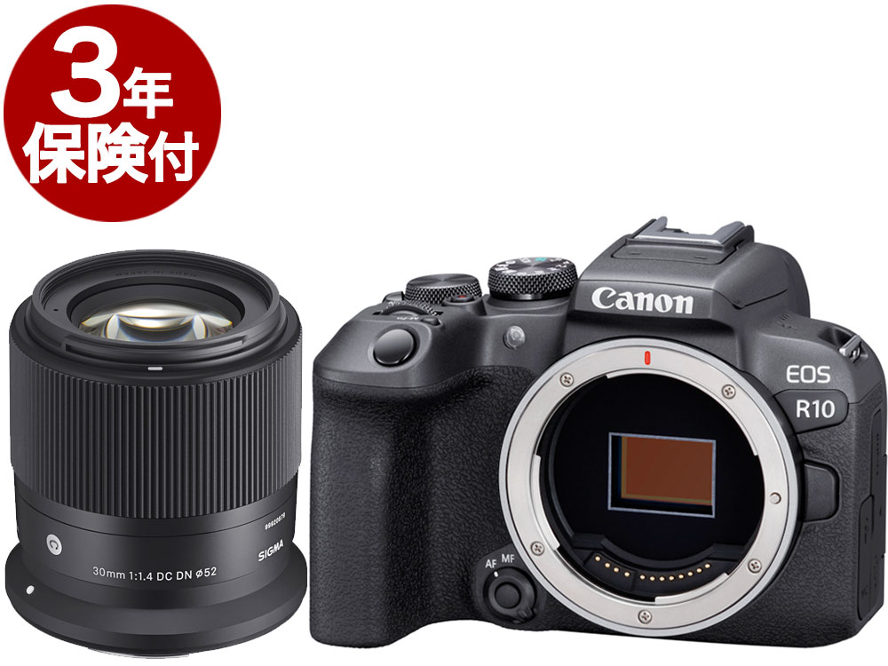 [3年保険付]キヤノン EOS R10 SIGMA 30mm F1.4 DC DN | Contemporary 大口径単焦点標準レンズキット『納期1ヶ月程度』 APS-Cサイズセンサー ...
