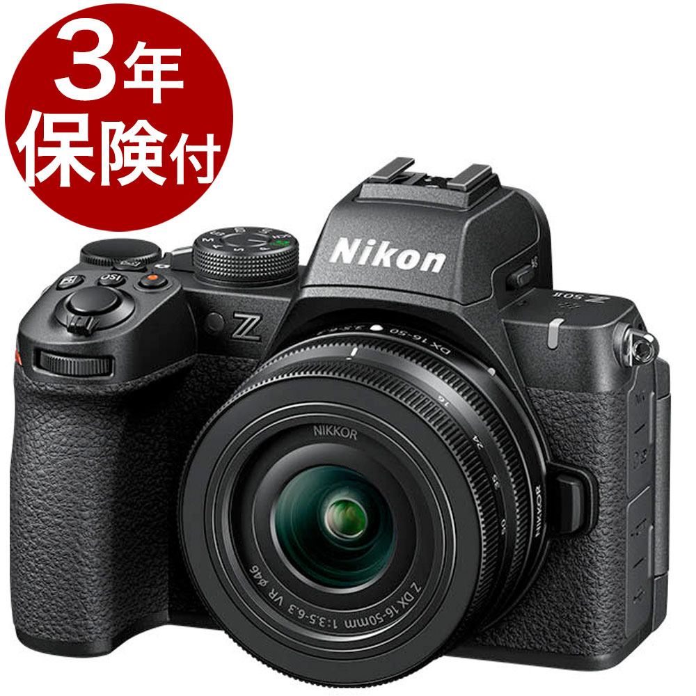 [3年保険付]ニコン Z50II 16-50 VR レンズキット『納期1ヶ月程度』Z50II Body + NIKKOR Z DX 16-50mm f/3.5-6.3 VR | 一眼レフ ...