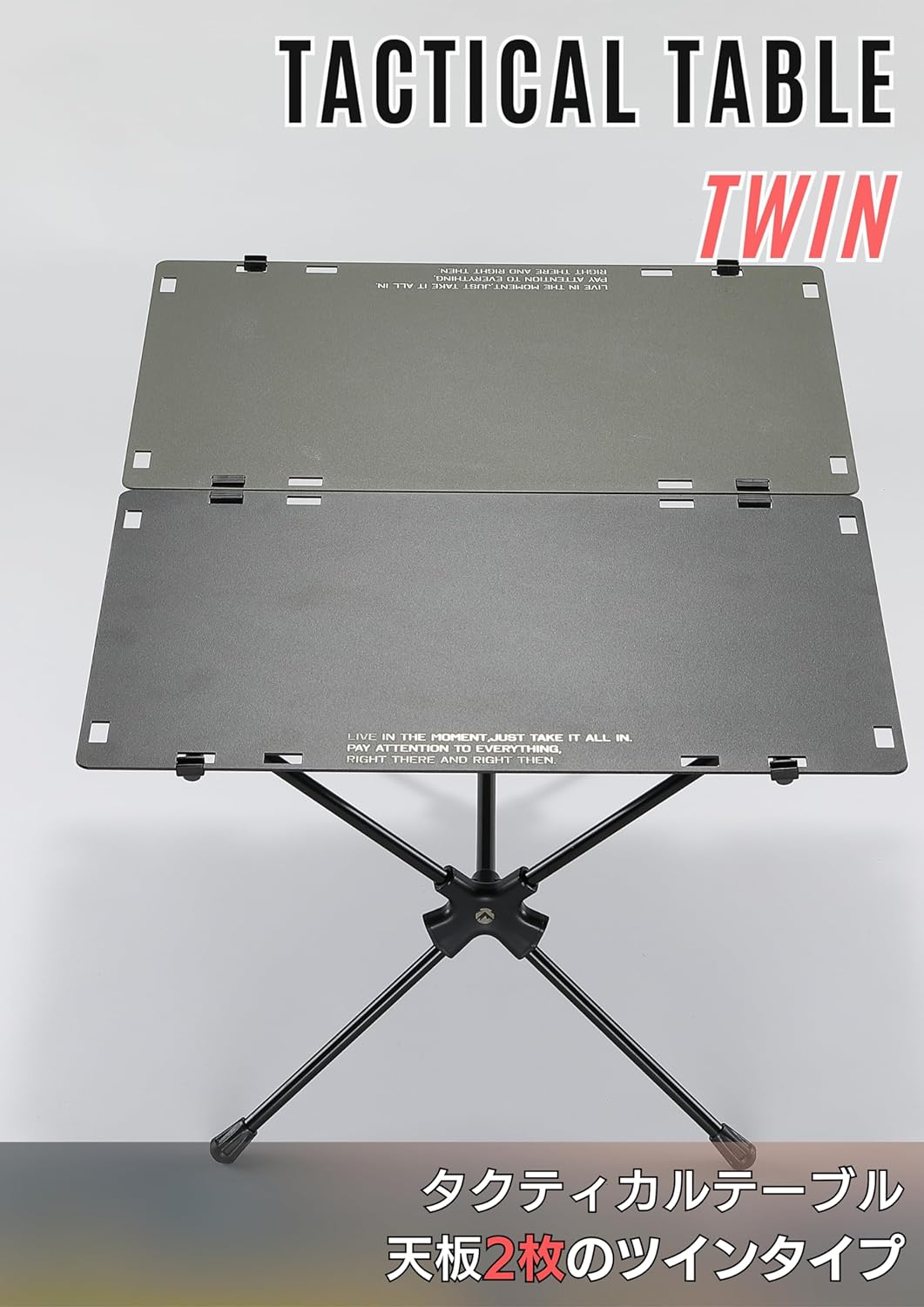 タクティカルテーブル L キャンプ アルミ テーブル テーブルサイドストレージ付き TACTICAL TABLE T-520ZJ-2TG ...