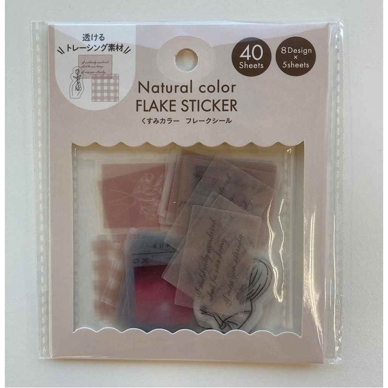 フレークステッカー くすみカラー 40P【公式】≪1個からお届け≫Can★Doネットショップ