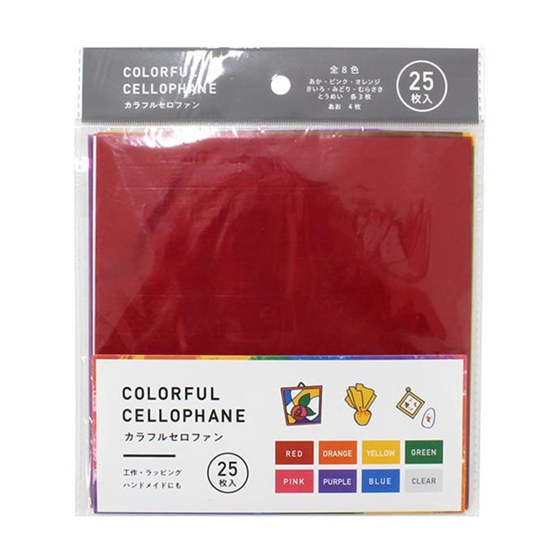 カラフルセロファン折り紙サイズ8色25枚【公式】≪1個からお届け≫Can★Doネットショップ