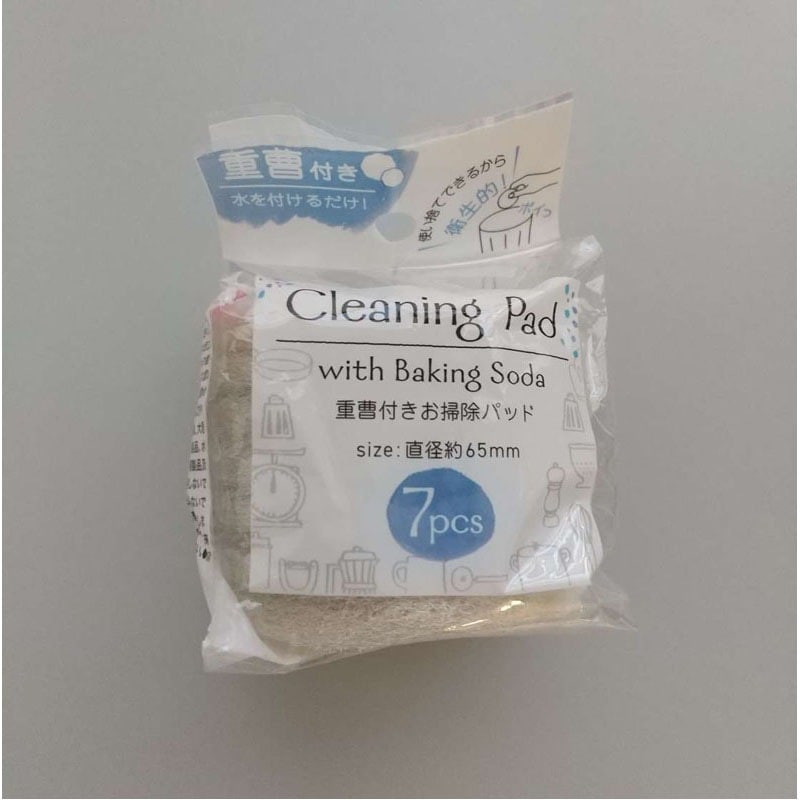 重曹パッド7P【公式】≪1個からお届け≫Can★Doネットショップ