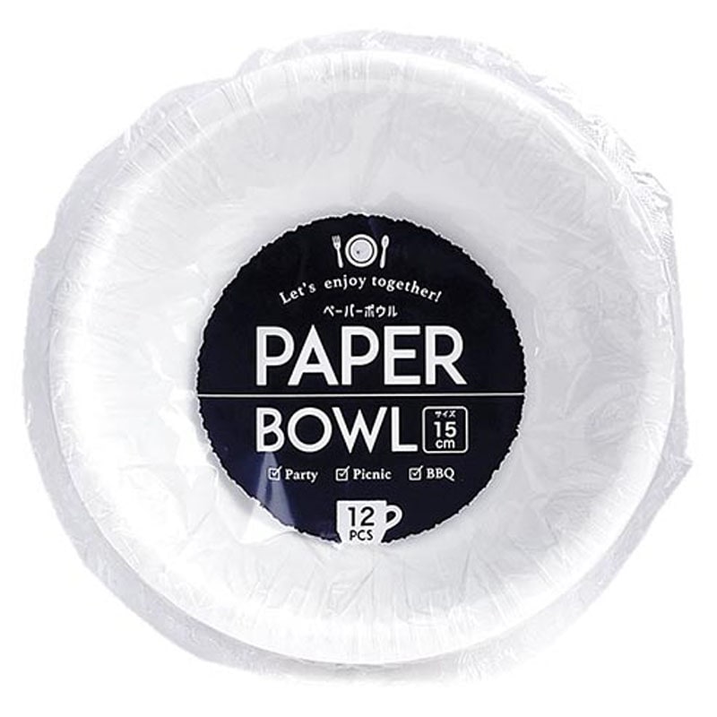ペーパーボウル 15CM 12枚【公式】≪1個からお届け≫Can★Doネットショップ