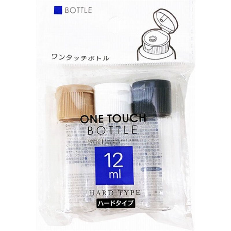 クリアボトル12ml 3P【公式】≪1個からお届け≫Can★Doネットショップ