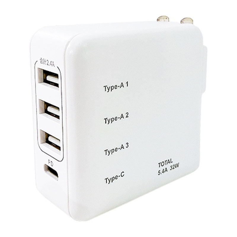 PD USB充電器5．4A【公式】≪1個からお届け≫Can★Doネットショップ