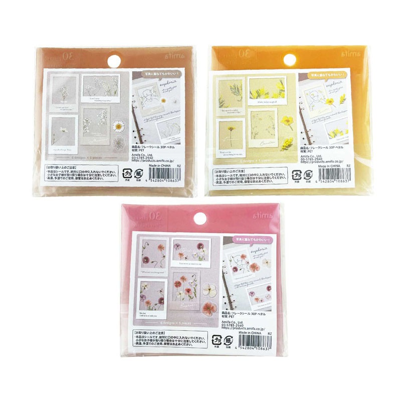 フレークシール 30P ペタル【公式】≪1個からお届け≫Can★Doネットショップ