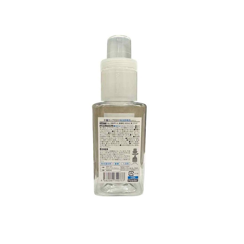 1dp洗剤ボトル粉専用400 クリア【公式】≪1個からお届け≫Can★Doネットショップ