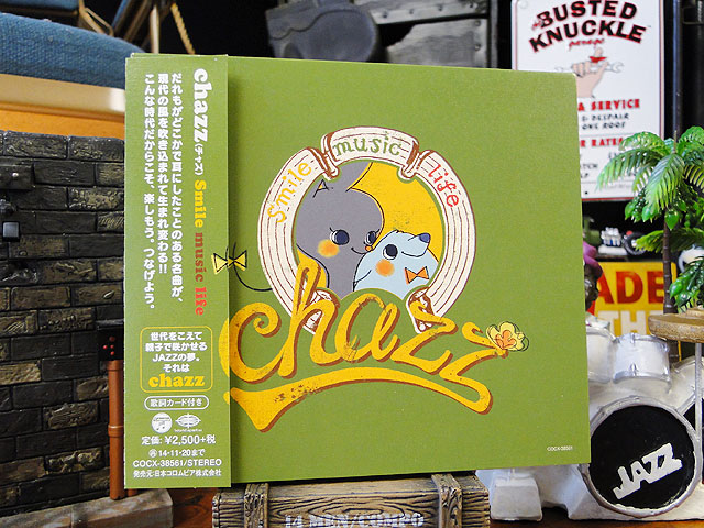 音楽CD chazz （チャズ） chazz -smile music life-の通販・販売 | アメリカ雑貨のテーマパーク！キャンディタワー