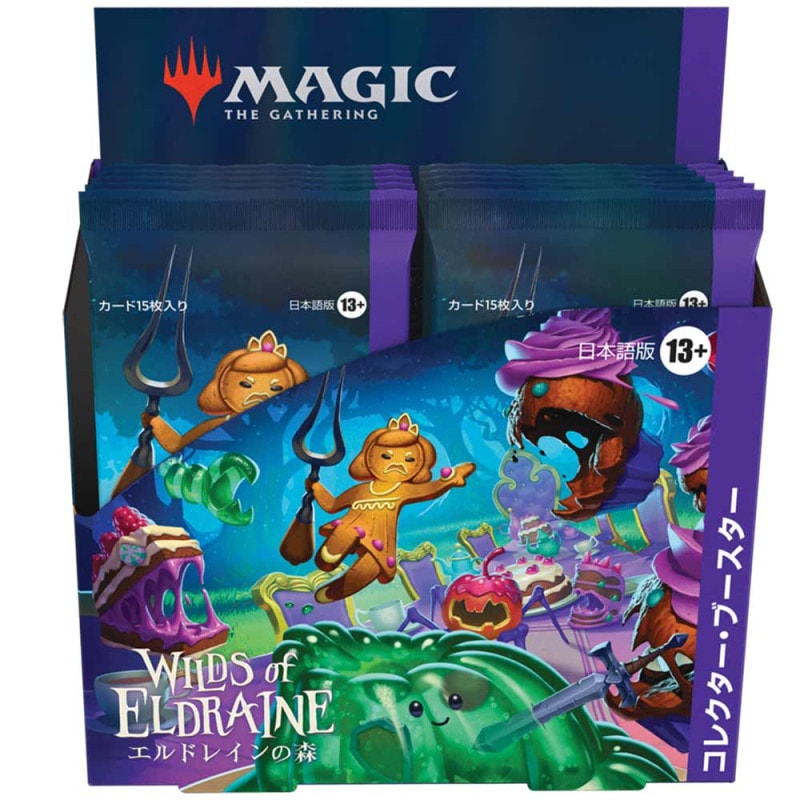 (JPN) MTG エルドレインの森 コレクターブースター 1BOX【MTG】｜マジック・ザ・ギャザリング,BOX・デッキ販売,BOX｜CARDMAX｜トレーディングカード（トレカ）通販・買取