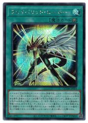 フェイバリット・ヒーロー(S)(QCDB-JP054) シークレットレア【遊戯王】 NM｜遊戯王,その他シリーズ,QUARTER CENTURY DUELIST BOX｜CARDMAX ...