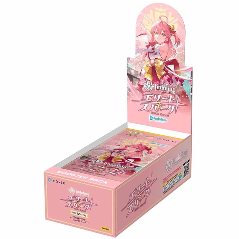 ブースターパック エリートスパーク BOX【hololive OFFICIAL CARD GAME】｜hololive OFFICIAL CARD GAME,BOX販売,BOX｜CARDMAX ...
